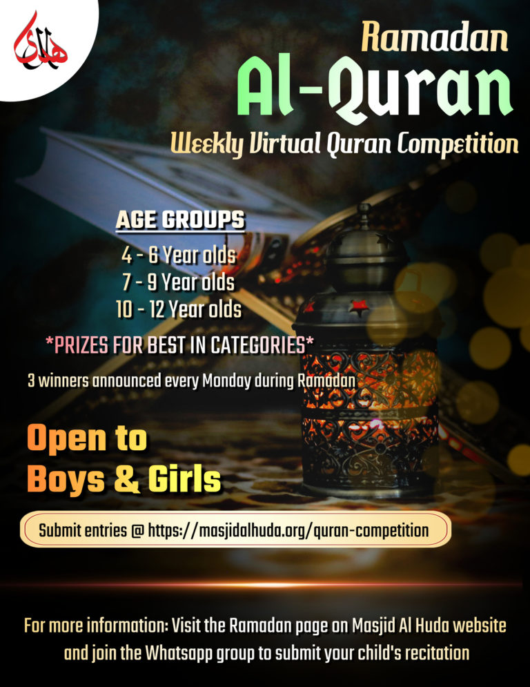Quran Competition – Masjid Al Huda
